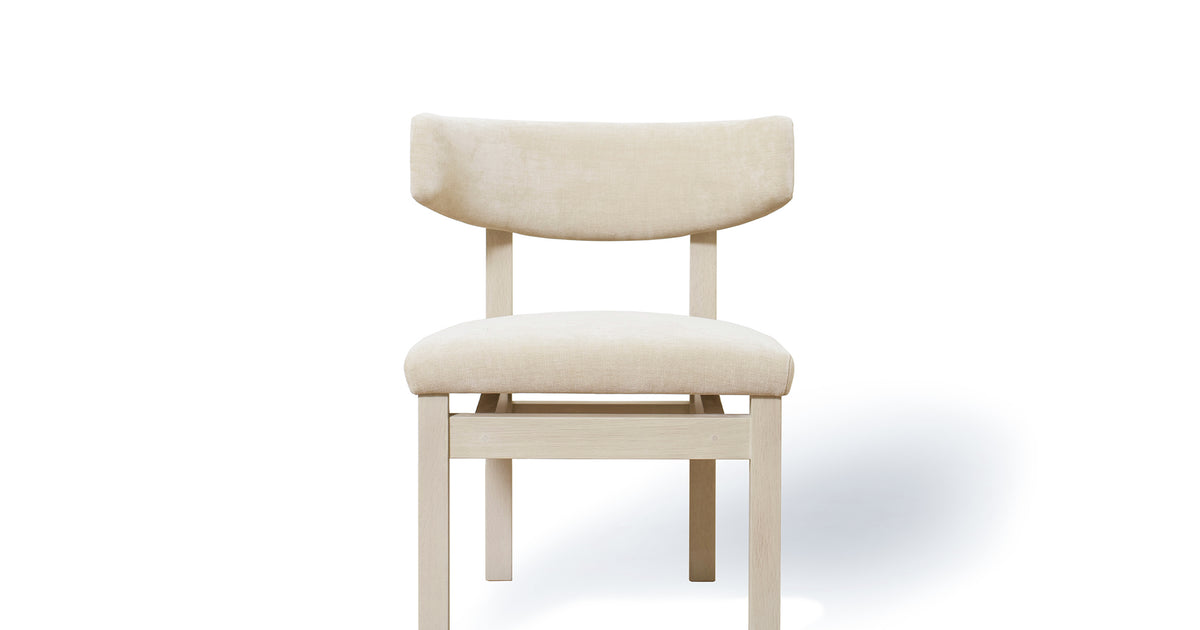 Arch Dining Chair | In Stock Furniture in Los Angeles – Muskoka Living